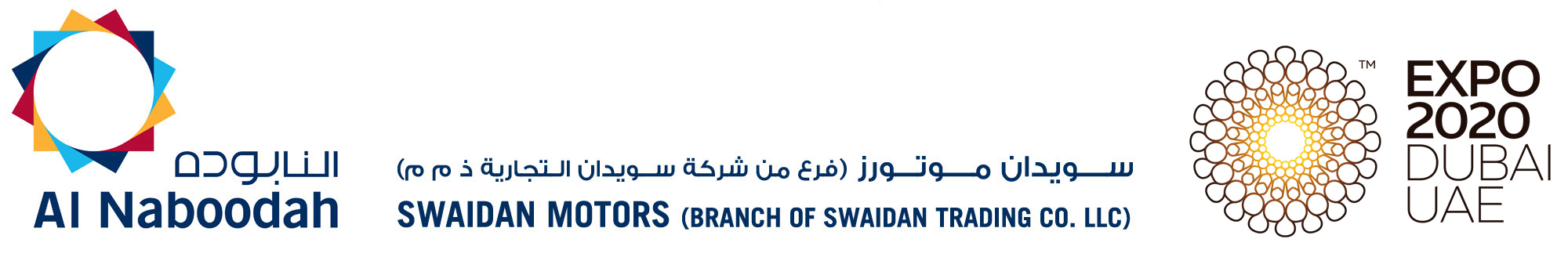 Swaidan Motors - Swaidan MotorsSwaidan Motors | Swaidan Motors